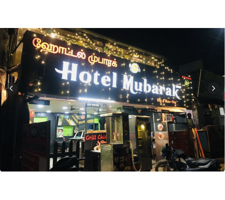 Online food online from Chennai, Coimbatore, Tirupattur, Madurai ...