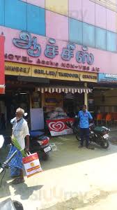 Online food online from Chennai, Coimbatore, Tirupattur, Madurai ...