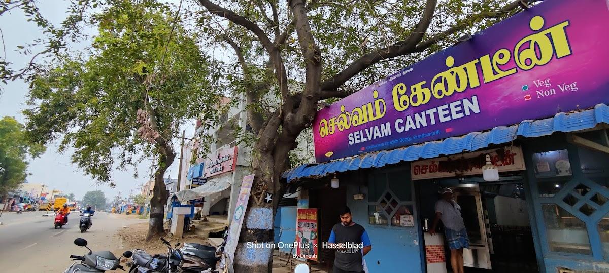 Online food online from Chennai, Coimbatore, Tirupattur, Madurai ...